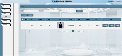 Springboot毕设 大学生奖项成果管理系统 程序论文 Csdn博客