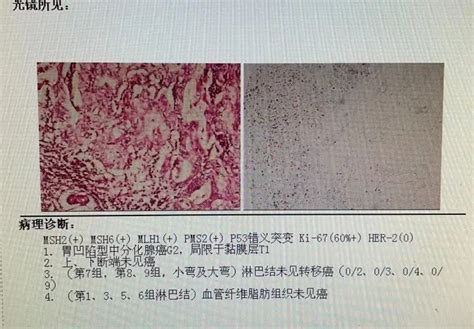 丹东市中心医院