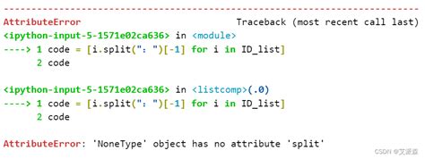 使用python在excel中实现自动查找并替换数据python脚本之家