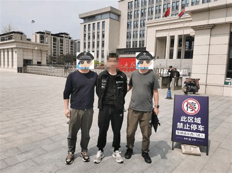 高新区公安帮助两名群众追回被诈骗资金15万元！侦查工作黔东南州
