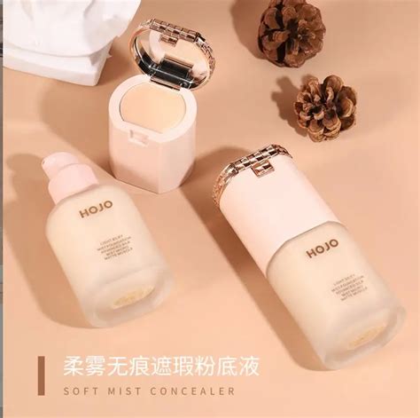 호조 1 개 내추럴 메이크업베이스 코스메틱 풀 커버 컨실러 메이크업 크림 페이스 코렉터 방수 2 색 T1351컨실러