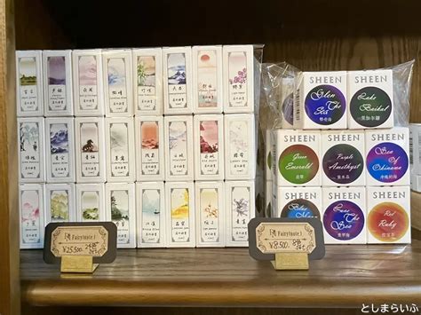 フェアリーノート Fairy note に行ってきた池袋の魔法雑貨シーリングスタンプ専門店 としまらいふ