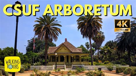 Fullerton Botanical Garden Fasci Garden