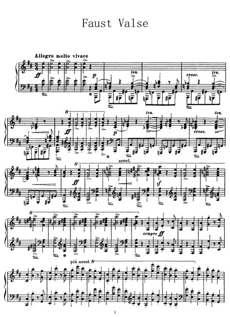 Faust Valse钢琴谱查尔斯·弗朗索瓦·古诺d调古典钢琴谱五线谱独奏谱钢琴谱钢琴五线谱钢琴简谱钢琴弹唱谱钢琴声乐正谱