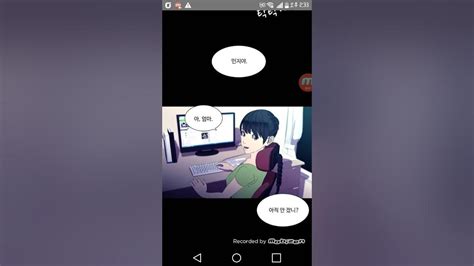 2015소름 통벽귀신 더빙 ※말더듬주의※ Youtube