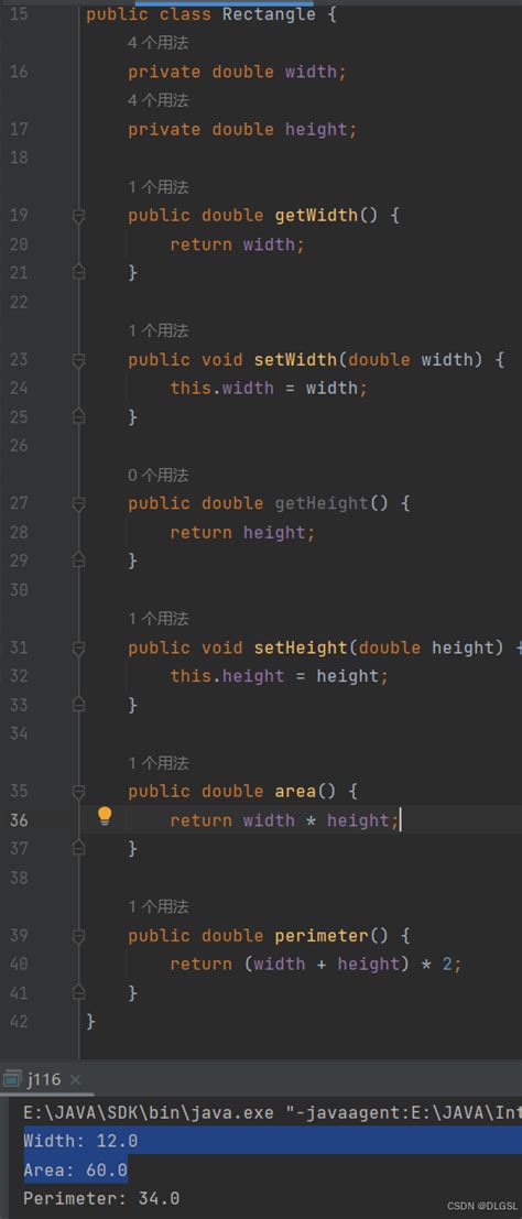 面向对象的设计程序基本思想面向对象设计思想 Csdn博客