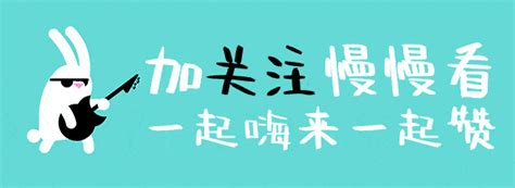 赵丽颖的娃娃脸，嘟嘴卖萌起来谁受得了？这不，嘟嘴照合集来了观众