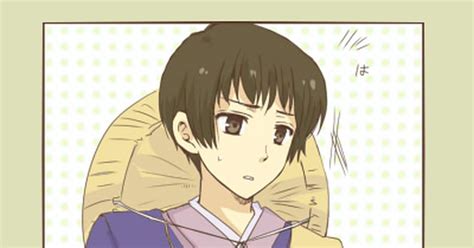 へんじがないただのしかばねのようだ 凸凹ファンタジー ななこのイラスト Pixiv