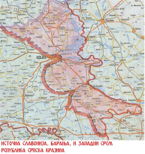 Република Српска Крајина