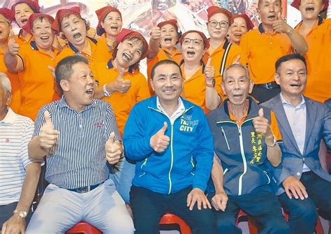 整合啟動 侯友宜：大家會心連心走在一塊 政治要聞 中國時報