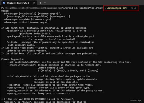 如何在qt上进行安卓开发（实体安卓机和模拟器）qt Android Csdn博客