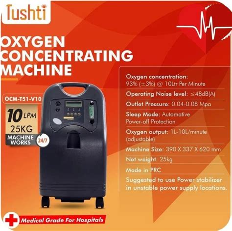 Portable Oxygen Concentrator 10 Lpm At ₹ 32000 In Jaipur Id 2849204540562