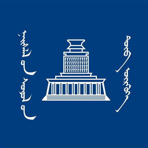 Нийслэлийн Соёлын Төв Өргөө