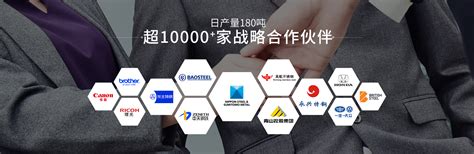 易切削钢 不锈钢棒 易车铁 304不锈钢 广东同一金属科技有限公司