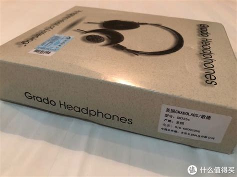 Sr E Hifi