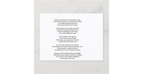 A Heartfelt Thank You Postcard Zazzle