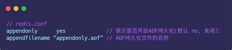 CS Base Redis Storage Aof Md At Main Xiaolincoder CS Base GitHub
