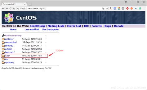 Centos55下载与安装centos5下载 Csdn博客