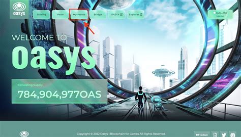 【oas】ゲーム特化ブロックチェーンプロジェクト「oasys」にステーキングする方法と手順を紹介【オアシス】 Cosmocrypto