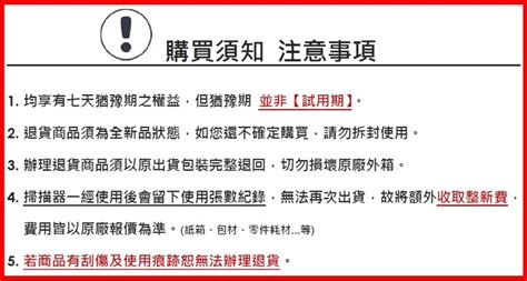 Avision 虹光 Ad6090 A3雙面高速掃描器 Pchome 24h購物