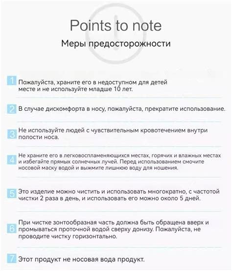 фильтры для носа от аллергии/фильтр для носа/ 1 коробка (3 пары) купить ...