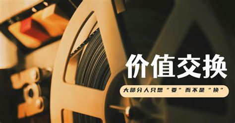 赚钱的方式和底层逻辑有哪些？ 知乎