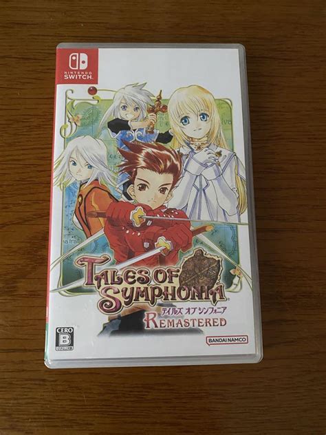 テイルズ オブ シンフォニア リマスター Nintendo Switch メルカリ