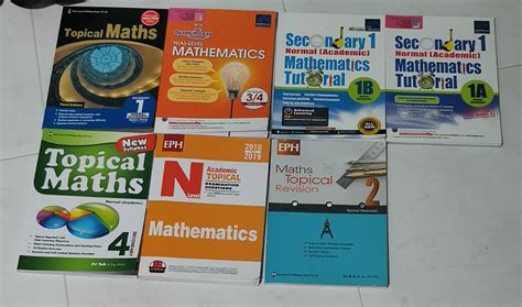Normal Math Assessment Book Hobbies And Toys Books And Magazines