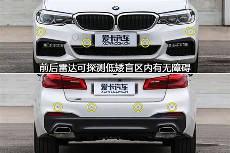 【图】2018款宝马5系 530li M运动套件全车详解内饰外观图片 爱卡汽车