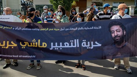 Moroccan Journalist Appears In Court On Spy Charges