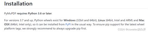 Python实现、png等图片格式转为pdfpython 转pdf Csdn博客