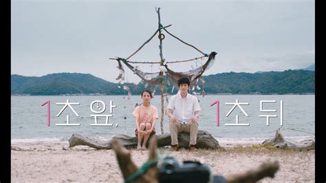 일본의 새소식 🍣 일본요리의 세계 도미 3장 뜨기 And 모둠 회 ⠀ 일본 요리에서는 날생선을 자른 조각에 계절의 채소나