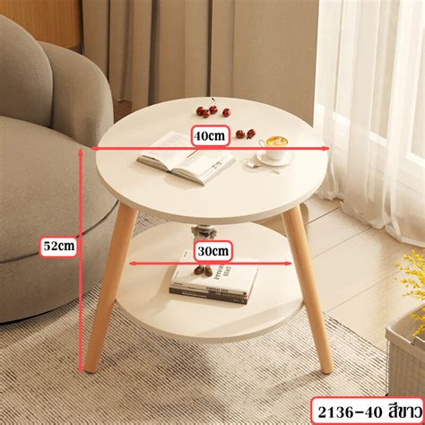 โต๊ะกาแฟ โต๊ะข้างโซฟา โต๊ะข้างเตียง โต๊ะมินิมอล โต๊ะทรงกลม3ขา รุ่น 21162136 Greenforst Thaipick