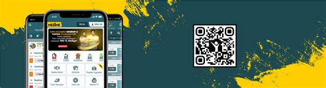 Nesine Dünyasını Keşfet