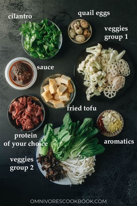 Ma La Xiang Guo Sichuan Mala Dry Pot 麻辣香锅 Omnivores Cookbook