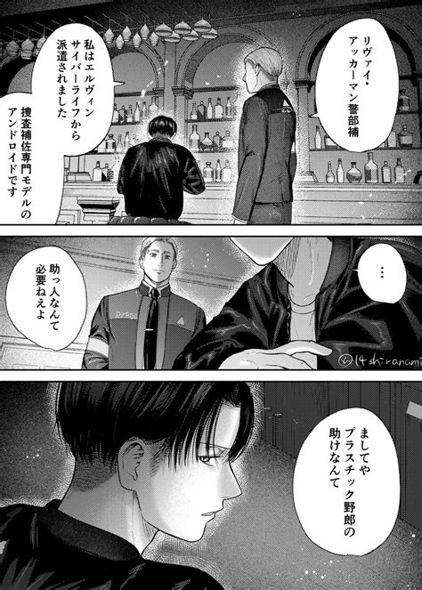 白波14shiranamiの漫画作品一覧