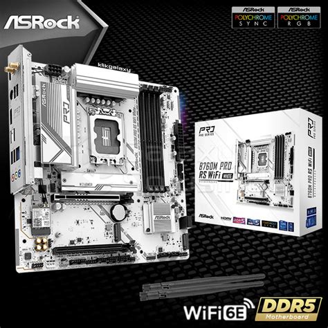 Jual Asrock B760m Pro Rs Wifi White Intel Lga1700 B760 Ddr5 Raptor Lake Motherboard Shopee