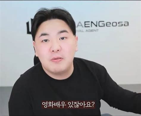 조금 슬픈 유아인 감옥 근황 에펨코리아
