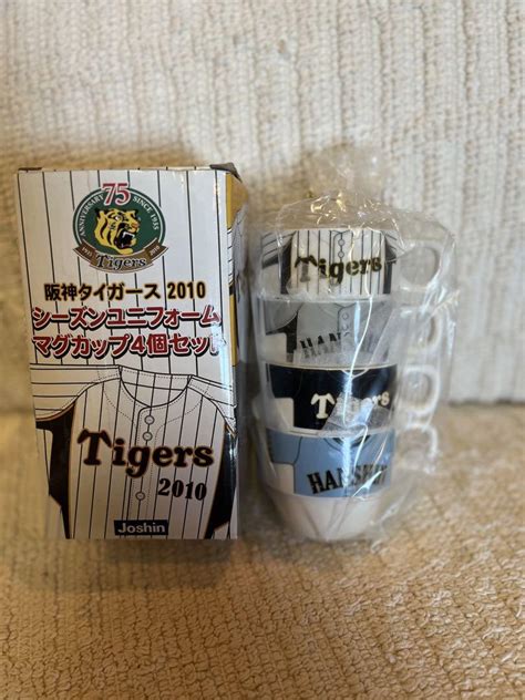 阪神タイガース マグカップ Joshin 非売品 By メルカリ