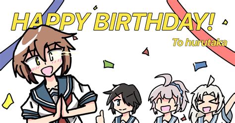 衣笠艦隊これくしょん 古鷹さんの進水日！ 観測窓のイラスト Pixiv