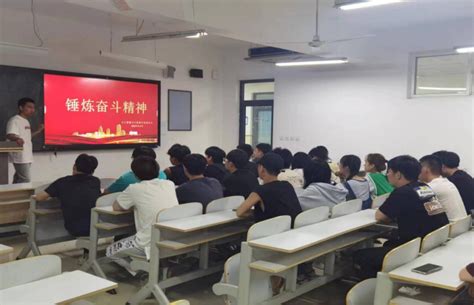 人工智能与大数据学院 关于学习“锤炼奋斗精神”报告 学生活动 人工智能与大数据学院 河北工程技术学院
