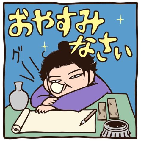 「なんかこればっか描いてるな あと1日有効に使いたい 」ロックの漫画