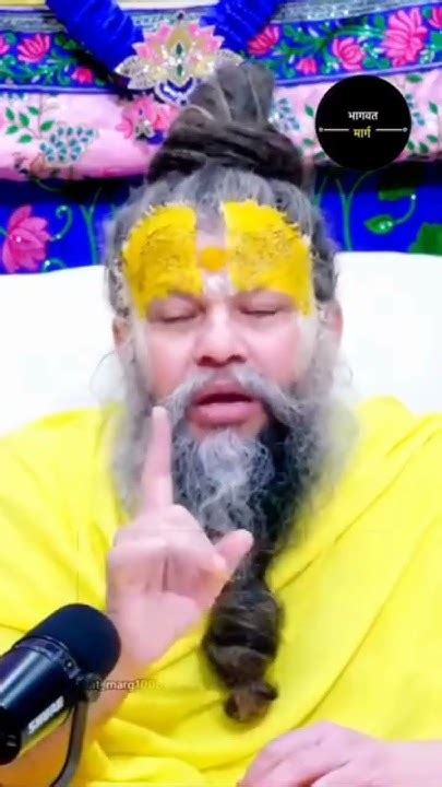 जिनके घरों में महिलाओं को कष्ट दिया जाता है 🙏🙏 Trendingshorts