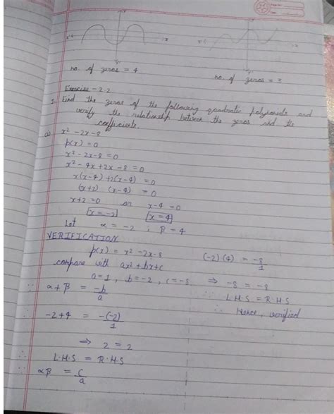 heyy dears plz someone solve this two questions a 4u² 8ub t² 15 and u have to solve this