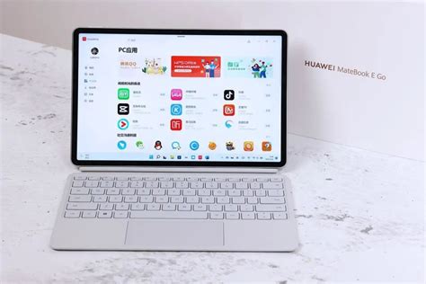华为matebook E Go评测：这性能真的是六六六 哔哩哔哩