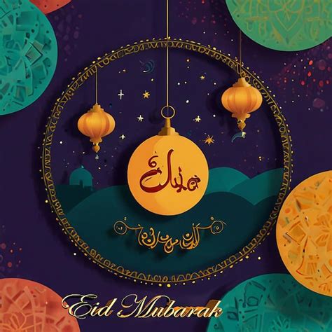 Eid Mubarak Wish Premium Ai Generated Image