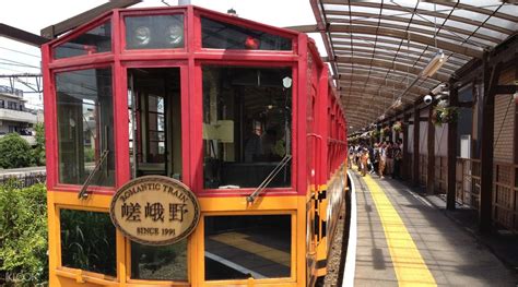 嵐山嵯峨野觀光火車票（京都車站領取） Klook客路 香港