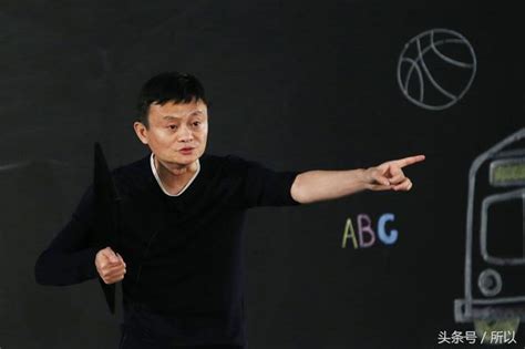 關於初中生談戀愛玩網遊 作為家長的馬雲是這樣看的 每日頭條
