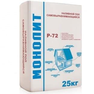 Смесь для полов цементная Монолит Р-72 Наливной пол серый 25кг - купить ...