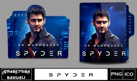 Spyder 2017 Folder Icon By G0d 0f Thund3r On Deviantart